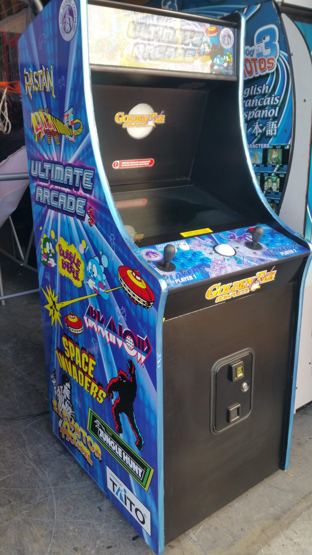 ULTIMATE ARCADE | Fun-time Arcade Rentals